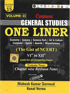 General Study One Liner Vol - 2 (The Gist Of NCERT) Edition - 2022: Buy General Study One Liner ...