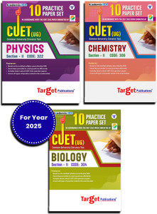 CUET UG 2025 | Physics, Chemistry And Biology (PCB) | Practice Question Paper Set With Solutions ...