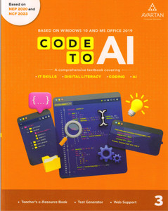 AVARTAN CODE TO AI For Class - 3 Based On Windows 10 And MS Office 2019: Buy AVARTAN CODE TO AI ...