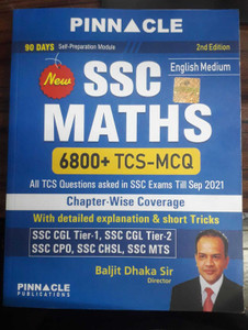 SSC Maths 6800+TCS+MCQ: Buy SSC Maths 6800+TCS+MCQ by Baljit Dhaka Sir at Low Price in India ...