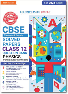 Oswal CBSE Chapterwise & Topicwise Question Bank Class 12 Physics Book ...