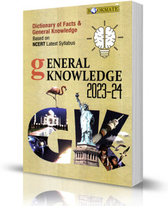 General Knowledge 2023-24: Buy General Knowledge 2023-24 by Bookmate publisher at Low Price in ...