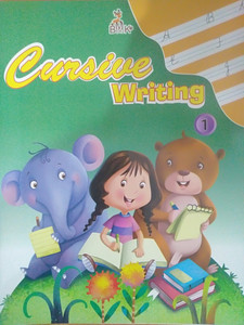 Cursive Writing Book Class 1: Buy Cursive Writing Book Class 1 by My ...