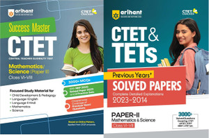Success Master CTET Mathematics/Science (Paper II) Class VI-VIII + Previous Years Solved Papers ...