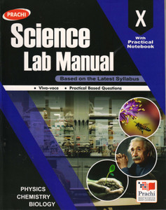 Prachi Science Lab Manual With Practical Notebook Class 10 Buy Prachi
