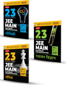 MTG 23 Years JEE MAIN Chapterwise Topicwise (2024-2002) Previous Years Solved Papers Physics ...