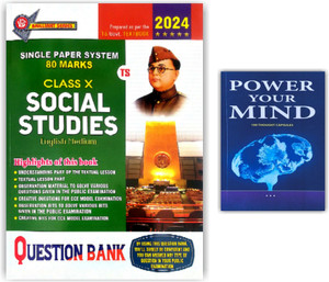 Telangana 10th Class Social Question Bank 2024 Edition Along With Power Your Mind Book - Pack Of ...