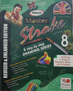 Prachi Master Stroke - 8: Buy Prachi Master Stroke - 8 by T at Low Price in India | Flipkart.com