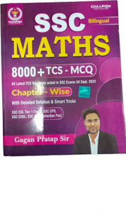SSC Maths Chapter Wise 8000 TCS MCQ Bilingual: Buy SSC Maths Chapter Wise 8000 TCS MCQ Bilingual ...