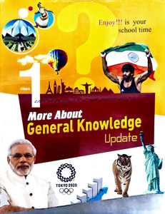 More About General Knowledge - 1: Buy More About General Knowledge - 1 ...