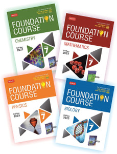 Mtg Foundation Course Class 7 - Physics, Chemistry, Biology, Mathematics (Set Of 4 Books) - Your ...
