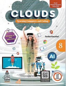CLOUDS FOR CLASS-8 (Learning Computers Coding): Buy CLOUDS FOR CLASS-8 (Learning Computers ...