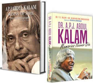 Wings Of Fire: The Autobiography Of Dr. APJ Abdul Kalam + Memories Never Die | An Amazon Book ...
