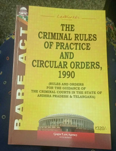 The Criminal Rules Of Practice And Circular Orders ,1990: Buy The Criminal Rules Of Practice And ...
