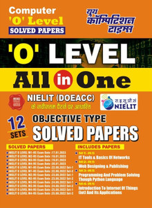 ENGLISH MEDIUM NIELIT DOEACC COMPUTER O Level ALL In ONE OBJECTIVE