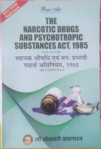 The Narcotic Drugs And Psychotropic Substances Act, 1985 (Diglot): Buy The Narcotic Drugs And ...