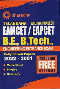 TS & AP Eamcet/Eapcet (MPC) B.E, B.Tech, Engineering Entrance Exam Fully Solved Papers 2023: Buy ...
