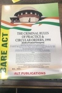The Criminal Rules Of Practice & Circular Order 1990: Buy The Criminal Rules Of Practice ...