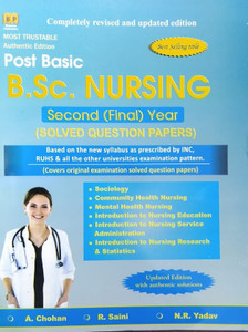 Post Basic B.sc Nursing Second ( Final) Year: Buy Post Basic B.sc Nursing Second ( Final) Year ...