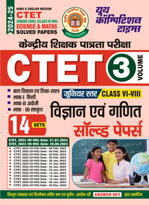 2024-25 CTET Junior Level Teaching & Pedagogy, Hindi, Sanskrit & English Math & Science Solved ...