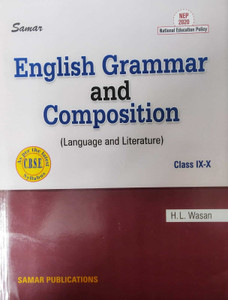 Samar English Grammar And Composition (Language And Literature) Class ...