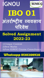 IGNOU IBO 01 Solved Assignment 2022-23 In Hindi Medium IGNOU IBO 01 Solved Assignment 2022-23 In ...
