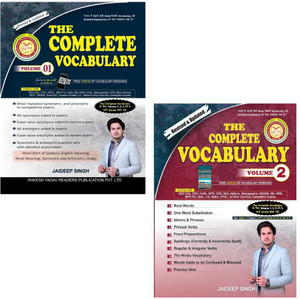 Complete Vocabulary Volume 01 & Volume 02 - Revised & Updated 2024 ...