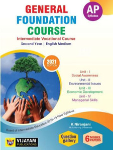 General Foundation Course (Gfc) Intermediate Vocational Course Second Year English Medium: Buy ...