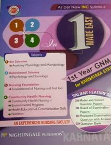 4 In 1 Made Easy (All - In - One ) - For 1st Year GNM Students For KARNATAKA State 2024 As Per ...