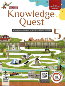REVISED KNOWLEDGE QUEST FOR CLASS-5th: Buy REVISED KNOWLEDGE QUEST FOR ...