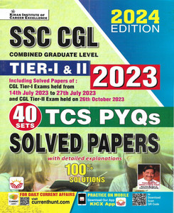 SSC CGL TIER 1 & 2 Solved Papers Of 2023 All 40 Sets (2024 Edition) In English: Buy SSC CGL TIER ...