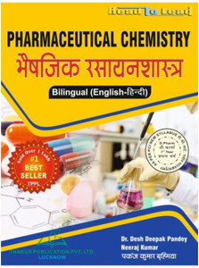 Pharmaceutical Chemistry D.pharm- 1 year Bilingual HINDI+ENGLISH: Buy ...