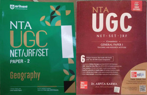 Arihant NTA UGC NET/ JRF/ SET PAPER-2 Sociology OR NTA UGC NET Paper 1 2024: Teaching & Research ...