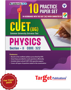 NTA CUET (UG) 2025 Physics Practice Question Papers With Solutions | BSc Entrance Exam Sample ...