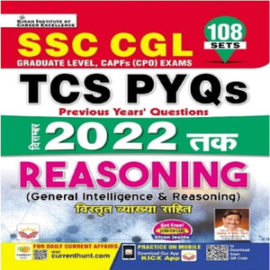 KIRAN SSC CGL TCS PYQs 2022 Tak 2022 Reasoning: Buy KIRAN SSC CGL TCS PYQs 2022 Tak 2022 ...