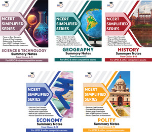 Set Of 5: History Polity - Economy - Geography & Science And Technology NCERT Simplified Series ...