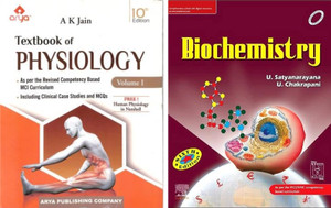 Textbook Of Physiology 10ed ( Vol 1 & Vol 2 ) 2023 (AK Jain) + Satyanarayan Biochemistry, 6e ...