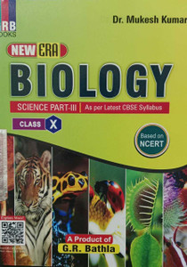 Grb New Era Biology Class 10: Buy Grb New Era Biology Class 10 by MUKESH KUMAR at Low Price in ...