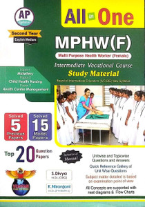 AP Mphw [f] All In One 2nd Year Study Material English Medium: Buy AP Mphw [f] All In One 2nd ...