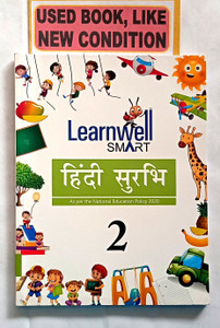 Learnwell Smart Hindi Surbhi Class -2(Old Book): Buy Learnwell Smart Hindi Surbhi Class -2(Old ...