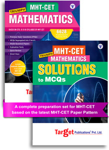 MHT-CET Triumph Maths Book With Solutions To MCQs 2024 | PYQ (Previous Years Question) | Based ...