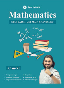 Class XI (Maths) Star Batch Modules 1: Buy Class XI (Maths) Star Batch Modules 1 by Aman ...