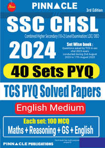 SSC CHSL (10+2) 2024 40 Sets : TCS PYQ Solved Papers English Medium: Buy SSC CHSL (10+2) 2024 40 ...