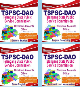 TSPSC DAO: Divisional Accounts Officer – Set Of 4 Booklets Grade II – 2022-23: Buy TSPSC DAO ...