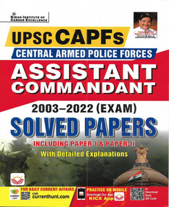 UPSC CAPF Assistant Commandant Solved Papers 2003 To 2022 Including Paper 1 & 2 In English: Buy ...