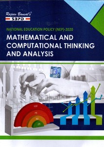 NEP Mathematical And Computational Thinking And Analysis 2nd Semester According To FYUGP: Buy ...