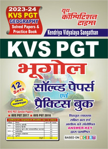 KVS PGT Geography Solved Papers & Practice Book (2023-24): Buy KVS PGT Geography Solved Papers ...
