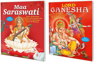 Maa Saraswati and Lord Ganesh Storybook for kids : Mythological stories book, Hindu gods ...
