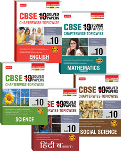 MTG CBSE 10 Years Chapterwise Topicwise Solved Papers & Question Bank Class 10 Mathematics ...