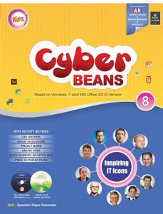 Kips Cyber Beans Class Based On Windows With Ms Office Version Buy Kips Cyber